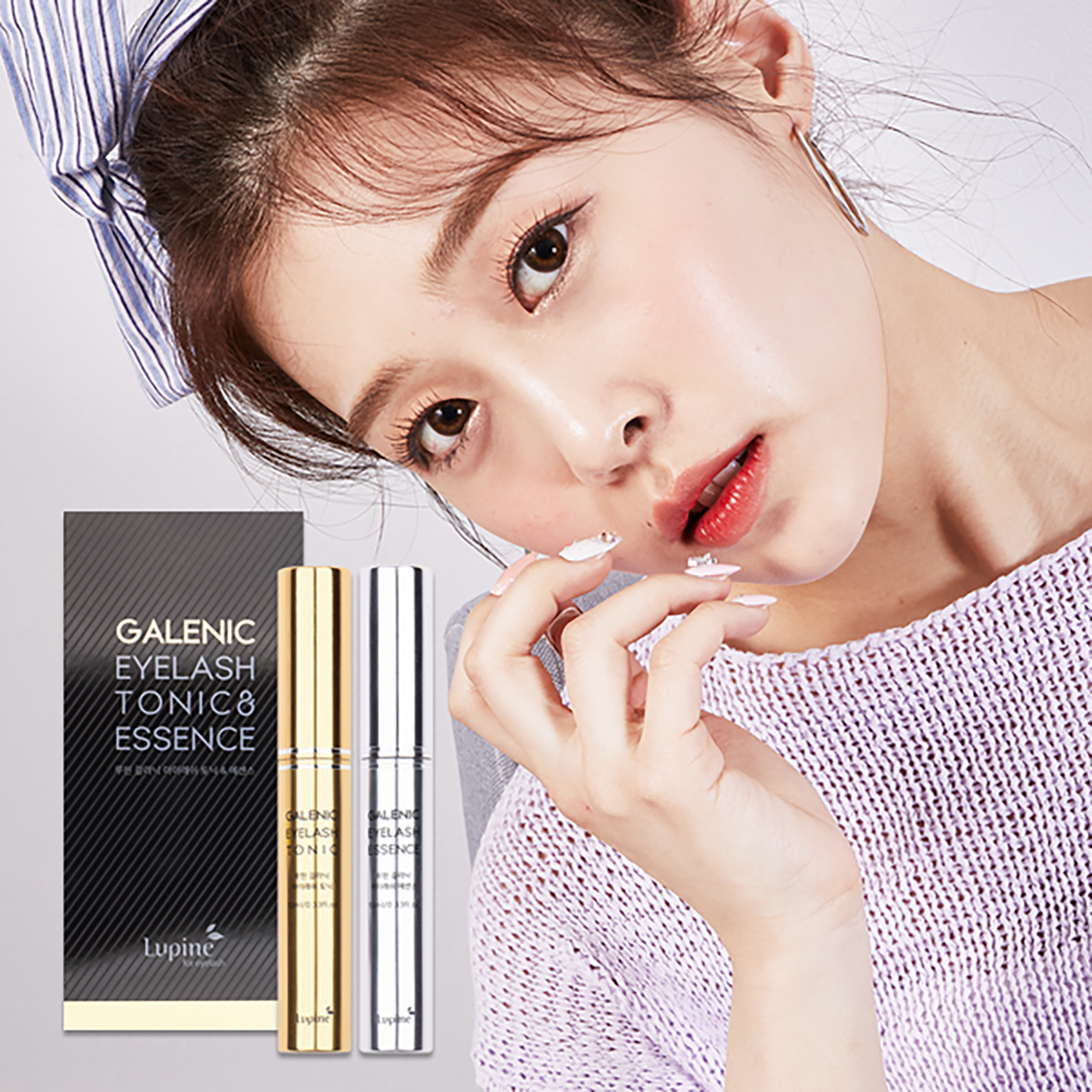 GALENIC eyelash essence